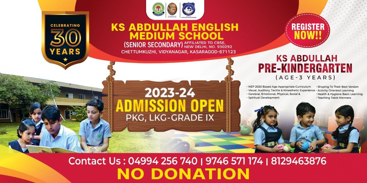 KS Abdullah English Medium School